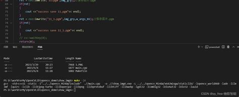 Cc开发，opencv读写图像函数详解cvimread Csdn博客