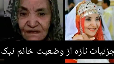 New Detail Reported By Ahmad Naweed Facoory About Nik Bakht Who Was