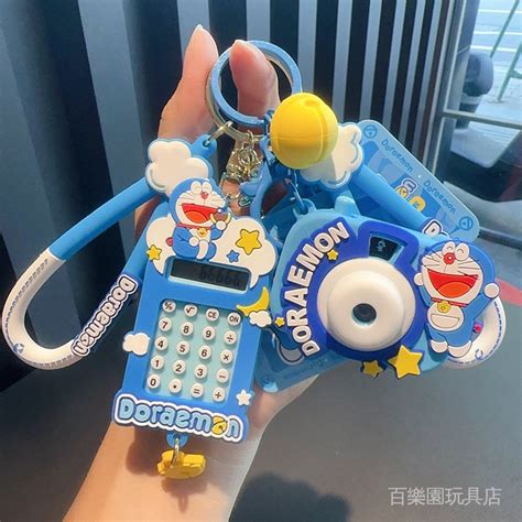 正版卡通多啦a夢投影照相機掛機可愛叮噹貓小算盤鑰匙扣漂流瓶女 蝦皮購物