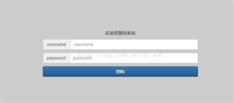 Ctf实验吧writeupbytectf2021 Mobile Writeup Csdn博客
