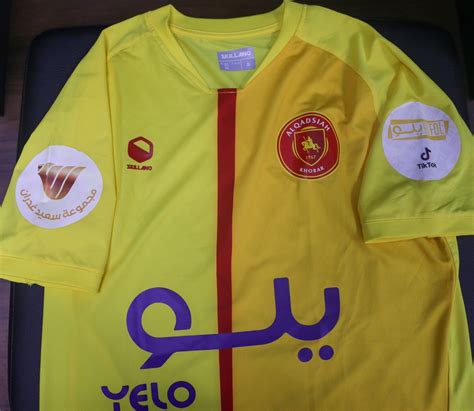 Al Qadisiyah 2022 23 Away Kit
