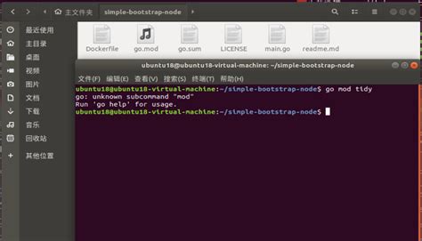 Unable To Run Node Issue Primihub Primihub GitHub