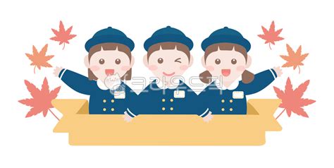 유치원 어린이집 어린이 어린이날 원아모집 사진 이미지 일러스트 캘리그라피 Slea작가