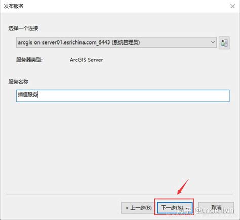 Gis Experience （八）：arcgis Desktop Gp服务发布及调用 知乎