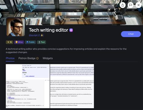 Myshell Tool Class Bot Creation Guide Script ⏱💰