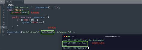 CTF中的反序列化考点总结从0到1 FreeBuf网络安全行业门户