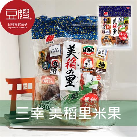 【即期良品】日本零食 三幸製果 美稻里米果200g 米果爆米花其他餅乾 Yahoo奇摩購物中心