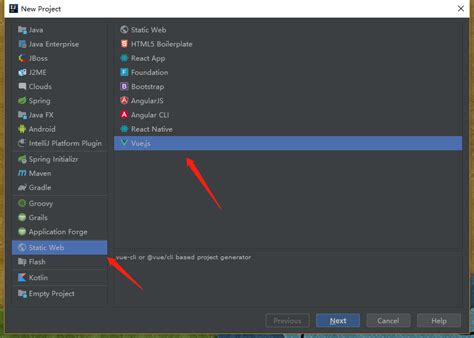 Springboot vue项目学习整合 vue的安装 云上咖啡 博客园