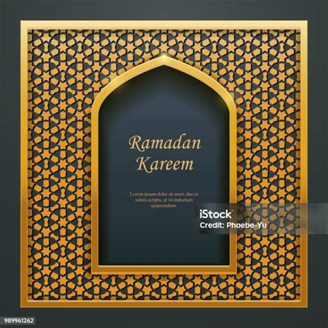 라마단 카림 이슬람 디자인 사원 골든 도어 창 트레이 서 리 0명에 대한 스톡 벡터 아트 및 기타 이미지 0명 3차원 형태 건축 Istock
