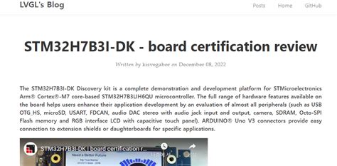 Stm32 Stm32h7b3i Dk를 사용하여 Lvgl 예제 프로젝트 설정하기