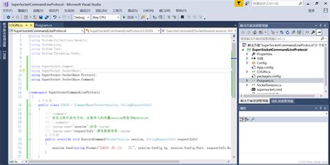 C Supersocket 手把手教你入门 傻瓜教程 6（commandlineprotocol 命令行协议） Csdn博客
