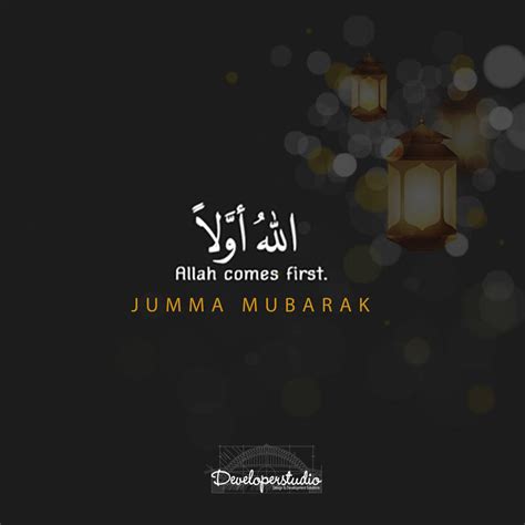 Adnan Rabbani On Linkedin “among The Best Of Your Days Is Friday So