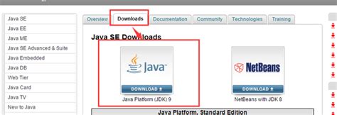 JDK怎么下载 新知