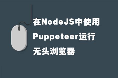10个最好的数据提取工具 无需编程 姚伟斌