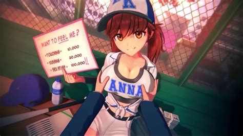 Anna Skyler Want To Feel Me And