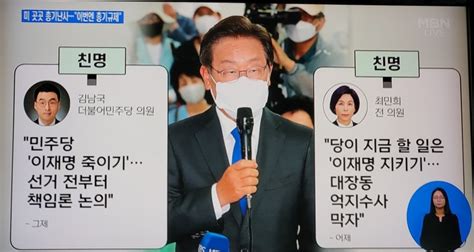 잘 돌아가는 만진당~~ Mlbpark