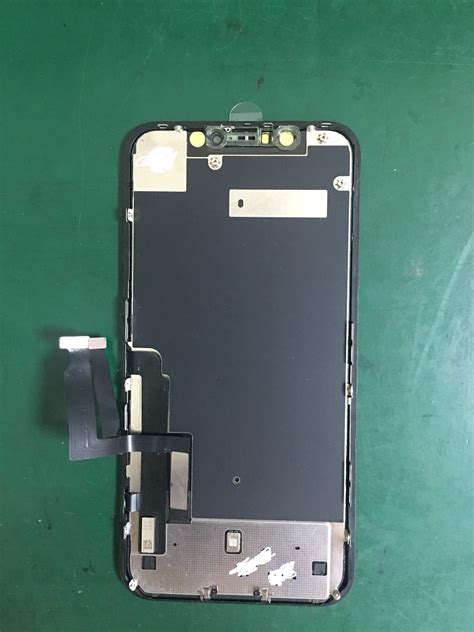 Xr LCD - Xr price