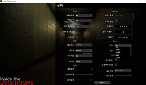 Steam Community Guide 백룸 최신 한글패치