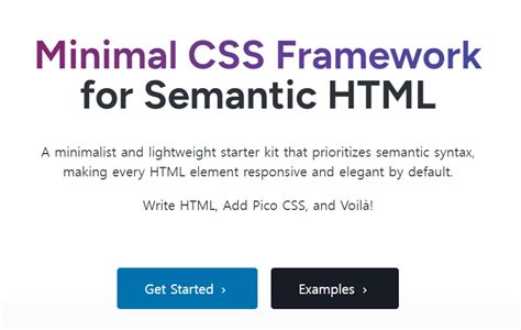 Pico Css 쉬운 반응형 페이지 작성 순수html 활용 Html