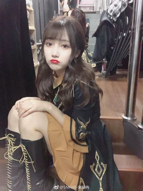磨人的小妖精 Snh48宋昕冉 每日头条