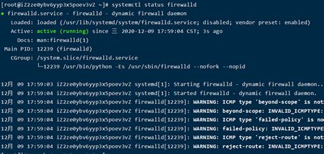 linux防火墙firewall只允许特定ip访问 firewall允许某个ip段访问 csdn博客