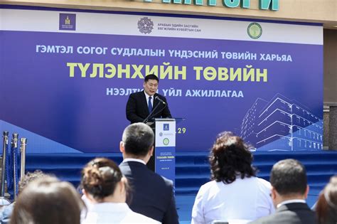 Л Оюун Эрдэнэ Эхлүүлсэн төсөл төсвийн 2 3 жилд дуусдаг байх санхүүгийн тогтолцоонд шилжинэ