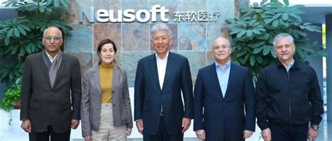 四国大使到访东软 医疗