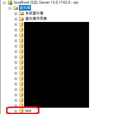 Database SQL Server 資料層應用程式匯入 匯出 Azure SQL 備份與還原