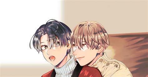 オリジナル 【創作bl】「はい」は一回【東雲くんと草薙くん】 青慈深田華央のマンガ 漫画 創作 Bl漫画 Pixiv