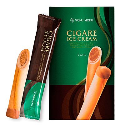 シガール アイスクリームカフェパッケージ デパチカドットコム