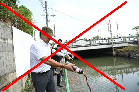 ไม่ควรเอาน้ำหม อ๋อ มันเป็นอย่างนี้นี่เอง By อาจารย์เจษฎ์