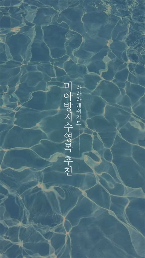 Camper Kelly🏕️ 초보캠퍼 켈리네 Kellycamping • Instagram Photos And Videos