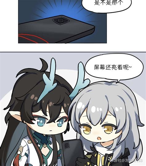 刃恒恒刃无差 什么手机都捡只会让我见多识广 崩坏星穹铁道社区 米游社