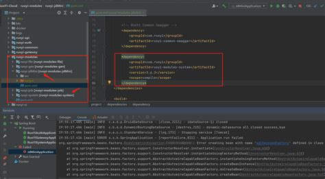 子模块里依赖system启动报错 · issue i7qwuo · 若依 ruoyi cloud