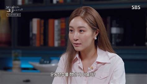 많이 변한것 같다는 옥주현 근황짱공유 Tv·연예