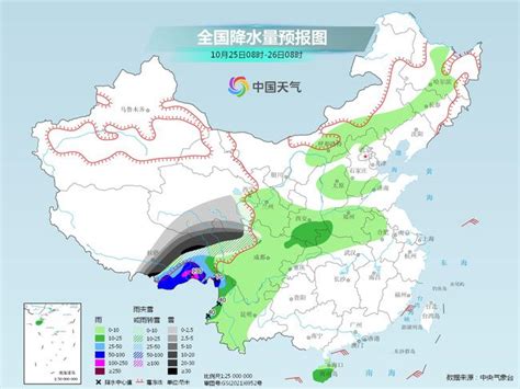 本周冷空气频繁大部地区气温下滑 西藏等地有较强雨雪深圳新闻网