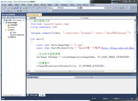 【opencv——安装篇】：opencv231和vs2010配置过程 Csdn博客