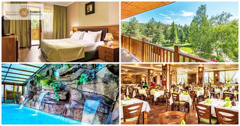 Spa почивка във Велинград 3 4 или 5 нощувки със закуски обеди и вечери плюс басейни релакс