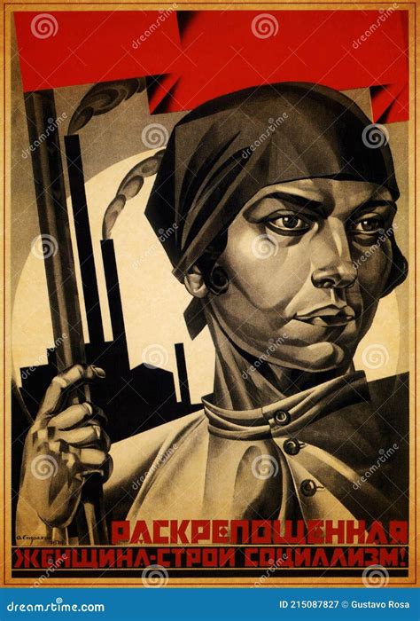 Woman Soviet Poster From World War Ii And Cold War Ussr Propaganda
