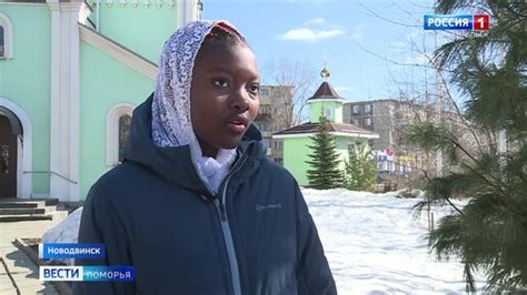 О дороге к православной вере девушки из Камеруна ГТРК Поморье Дзен