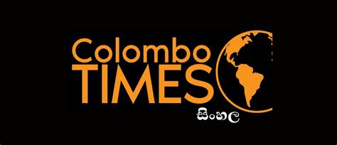 සජබ අයවැයට විරුද්ධයි Colombotimes Sinhala