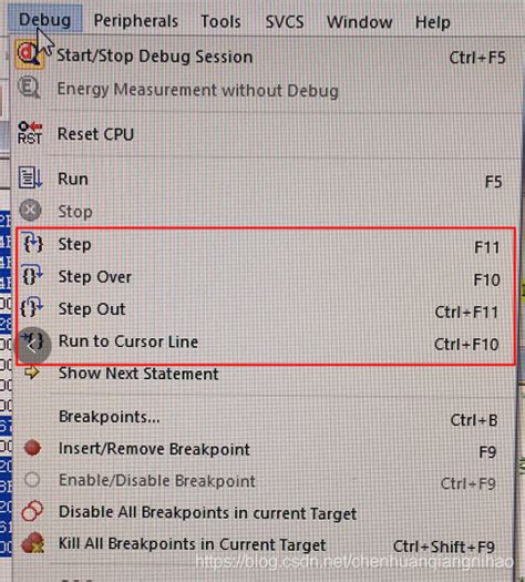如何使用keil进行软件的程序调试keil调试 Csdn博客