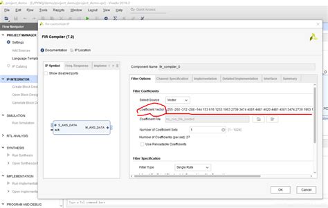 pynq z2调试笔记：使用pl的硬件ip定制overlay实现加速（how to accelerate a function with