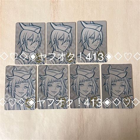Yahooオークション ツイステ グリッターカード スケッチ フロイド