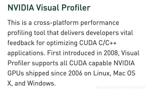 Nvidia Nvprof Nvvp工具安装和使用介绍 Csdn博客
