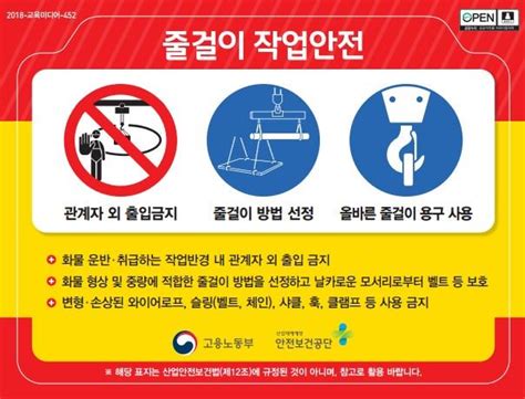 미디어 현장배송 서비스