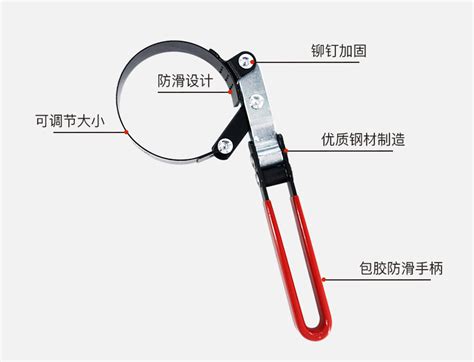YATO机油滤芯扳手机油格拆装卸工具滤清器净水器防滑链条皮带扳手 阿里巴巴