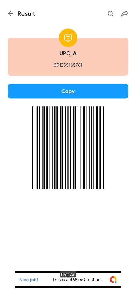 android 용 qr and barcode scanner 다운로드