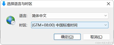 达梦数据库安装与初始化达梦数据库初始化 Csdn博客 达梦数据库安装与初始化达梦数据库初始化 Csdn博客