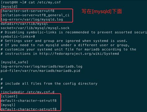 Mysql Centos安装mariadb（mysql） 阿里云开发者社区